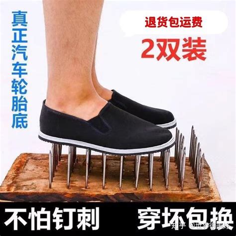 北京老布鞋休闲鞋男款北京布鞋哪个牌子好夏季舒透气帆布鞋哪个好老北京布鞋多少钱一双老北京布鞋哪个牌子好 知乎