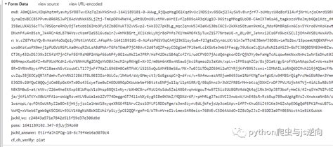 Cloudflare 秒盾分析 腾讯云开发者社区 腾讯云