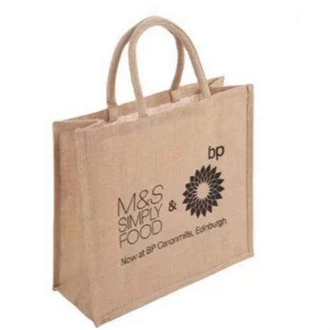 Customized Jute Carry Bags At ₹ 75piece Jute Customised Bags In New