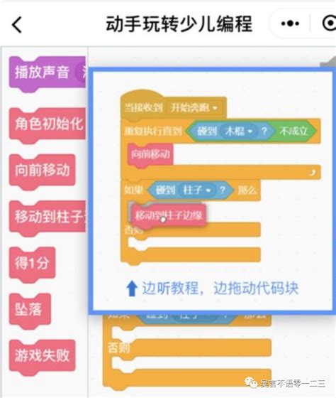 中文编程，是否可引领从一维到二维的升维进化 知乎