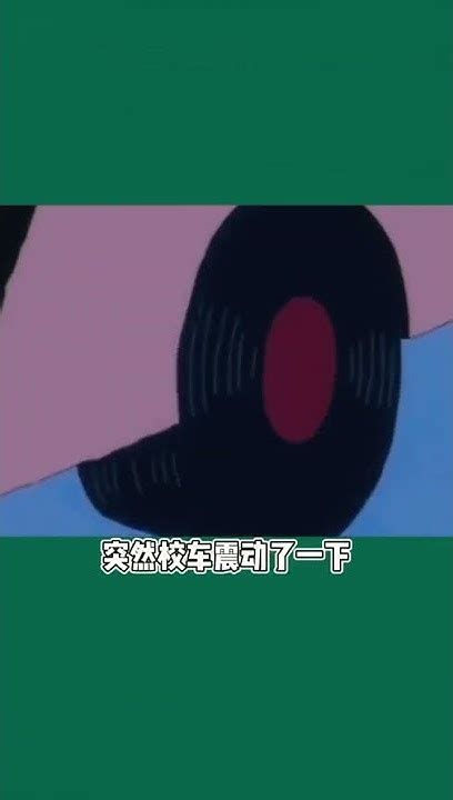 蜡笔小新诡异的一集你看过吗？ 上 小新 蜡笔小新 Youtube