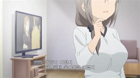 우자키 보는데 마망 드디어 나오네 오덕양성소 에펨코리아