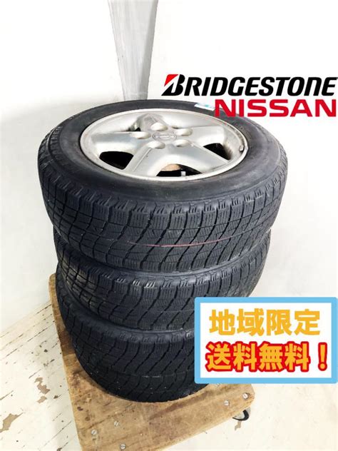 地域限定 4本 BRIDGESTONE スタッドレスタイヤ ICEPARTNER 195 65R15 91Q NISSAN ホイール タイヤ