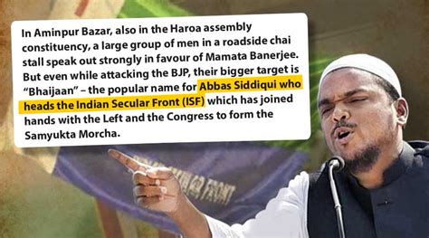 West Bengal Assembly Elections 2021 Bengal Assembly Polls 2021 Fear