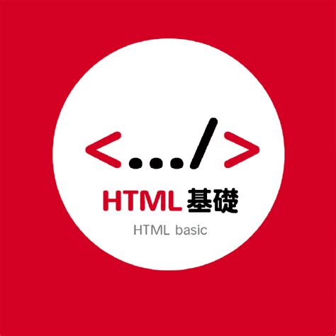 アニメ図解たっぷりVSCodeの使い方入門 基本からWeb制作まで Skillhub スキルハブ