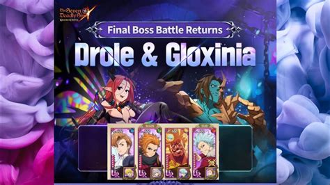 Final Boss Drole And Gloxinia 2 Turn Ez Pz F2p 7ds Grand Cross Youtube