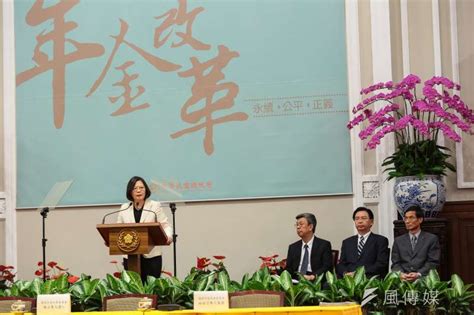 吳典蓉專欄：蔡英文共識神話的破滅 風傳媒