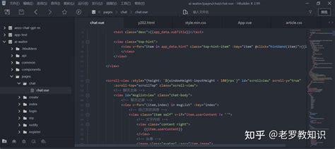 Ai Springboot Springai Uniapp Qq