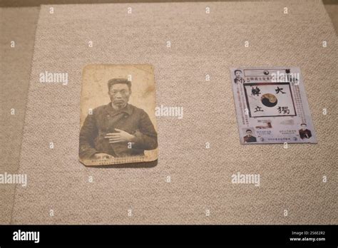 A Photograph Id Mug Shot Of Ahn Jung Geun From The Harbin Shooting Of
