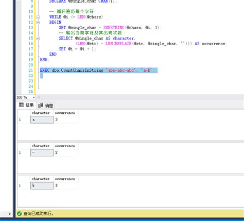统计一个字符在字符串里出现的次数 桦仔 博客园