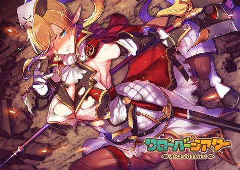 Ahir Clover Theater Drawn By Z Ton Danbooru