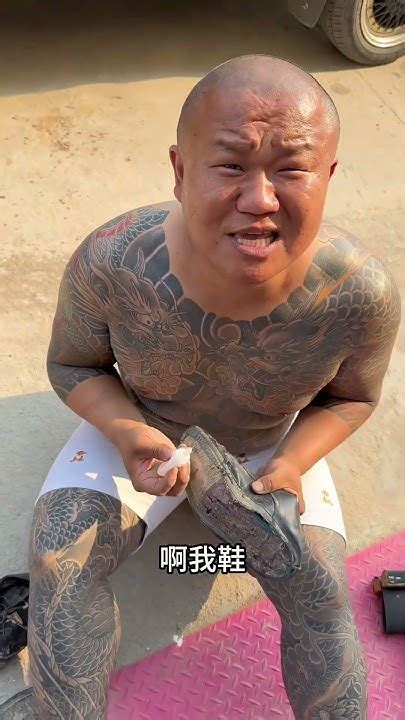 家庭地位这一块，我谁都不服類類類 家庭地位 神操作 意想不到的结局 看一遍笑一遍 看台海 Youtube