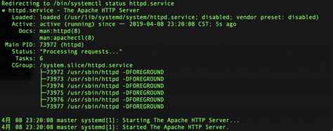「linux学习」之centos下ldap服务器搭建 Csdn博客