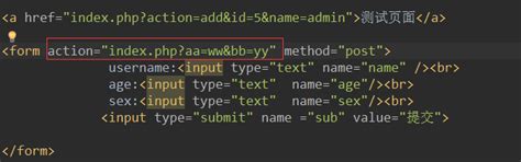 Php学习笔记——超全局数组介绍上 Csdn博客