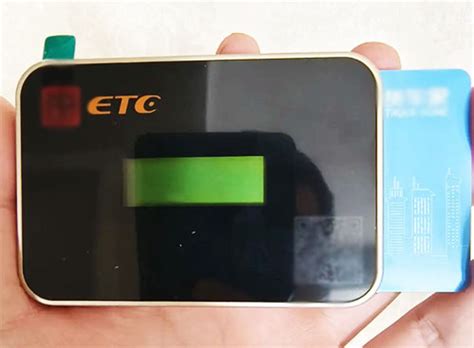 怎么免费办理etc 免费办理etc的银行 车迷网