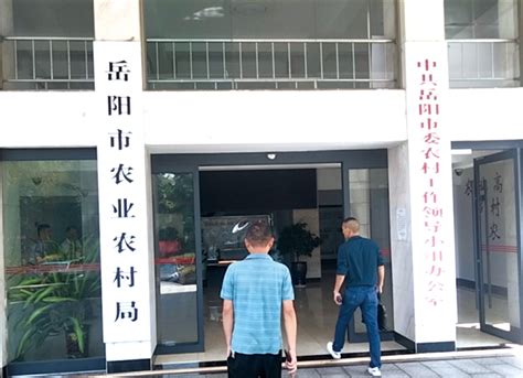 湖南军特智能科技有限公司