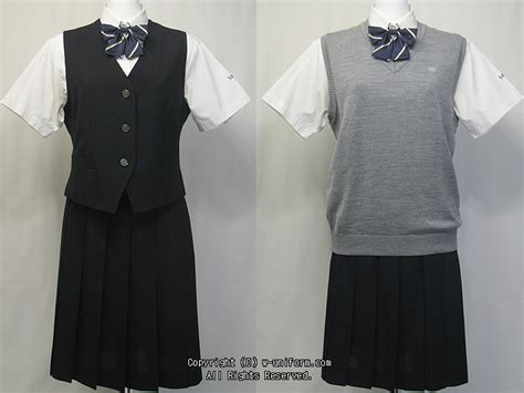 W Uniform S Fotolife