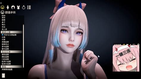 原神尤拉 Hs2甜心选择2免费精品人物卡mod分享高质量精品白嫖快来