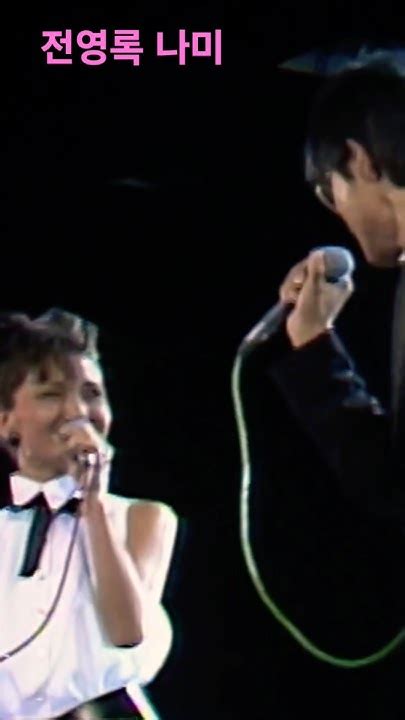 그때 그시절이 그립습니다 Youtube