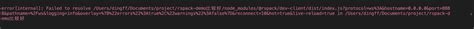 [bug report] 路径包含中文字符，启动报错 · issue 2477 · web infra dev rspack · github