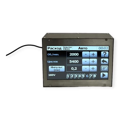 Injector Tester