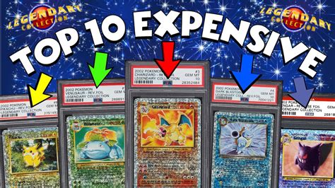 Dark Legendary Rare Pokemon Card Excadrill Ex 82113 Pokemon