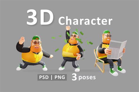 不同姿势的男人3d插画 魔棒网