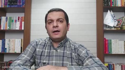 چگونه چند لینک در بایو اینستاگرام قرار بدهیم؟ سیاح نیا نماشا