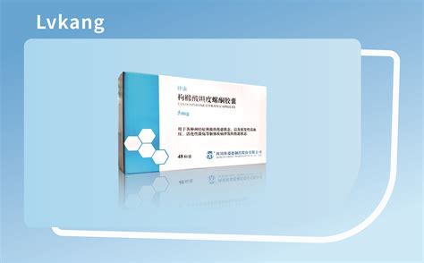 四川科瑞德制药股份有限公司