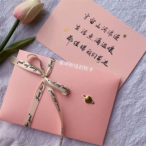 🔥臺灣熱賣🔥【免運】代手寫生日賀卡手寫定製情書信寄信情人節日禮物卡片定製手寫賀卡 畢業卡片 邀請卡 情人節卡片 聖誕卡片 蝦皮購物