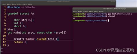 Gcc编译 结构体字节对齐gcc 设置对其 Csdn博客 Gcc编译 结构体字节对齐gcc 设置对其 Csdn博客