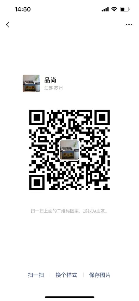 可拆板换换热器 可拆板换换热器 苏州克伦达换热设备有限公司 苏州克伦达换热设备有限公司