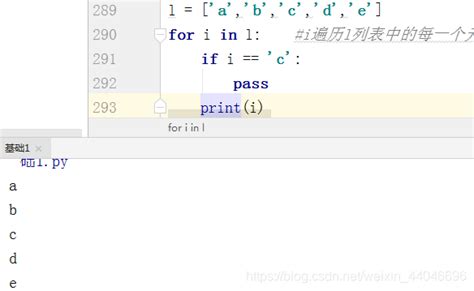 Python 中for循环（continue Break Pass）用法fou语句中pass Csdn博客