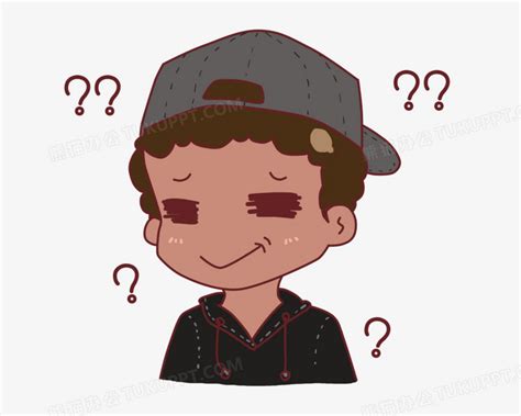 可爱卡通黑人问号表情包png图片素材下载可爱png熊猫办公