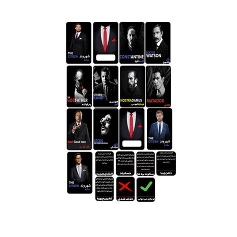 قیمت و خرید بازی فکری مدل کارت مافیا گاد فادر پدرخوانده چوبی