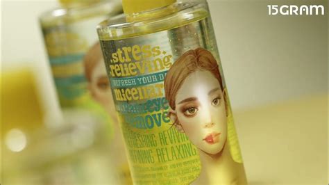 15그램 아리얼 스트레스 릴리빙 미셀라 립앤아이 리무버 센슈얼필름 광고 Youtube