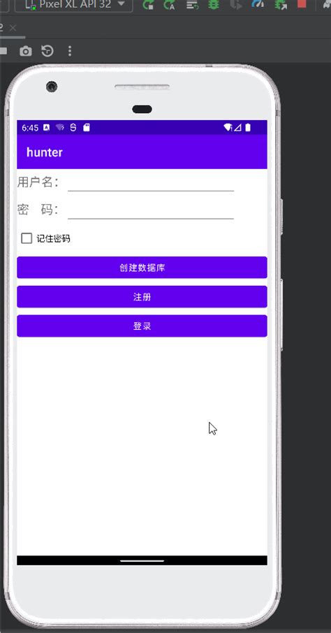Android移动应用开发之登录用户密码记住及创建数据库存储查询用户名密码 Csdn博客