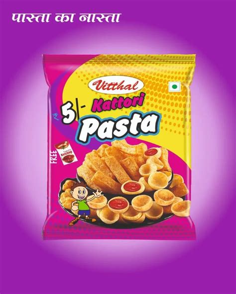 Vitthal Katori Pasta Salted Snacks At ₹ 5 Pack In Pune Id 20907266255