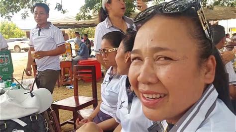 ງານພົບປະສິດເກົ່າ ມສ ປາກຊ່ອງ ເມືອງສອງຄອນ Youtube