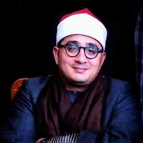 القرآن الكريم
