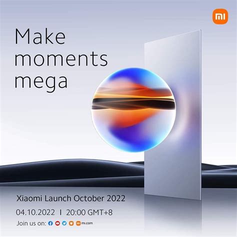 Xiaomi представит Xiaomi 12t Pro с 200 мегапиксельной камерой 4 октября