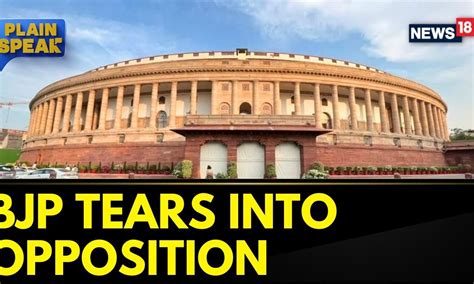 Delimitation Commission Of India Dmk Raises Concerns Over
