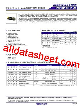 Ps Gd M Datasheet Pdf Kodenshi Auk Corp