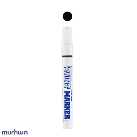 페인트팬 인체 지식in