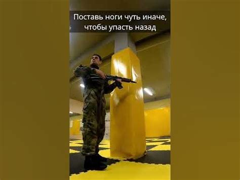 Как стрелять из-за дерева или угла #shorts - YouTube