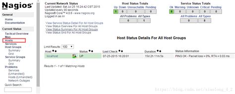 nagios的安装部署 nagios 部署教程 csdn博客