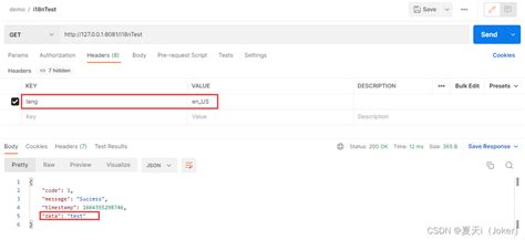 I18n 国际化 多语言 Springboot 整合springboot 多语言方案 Csdn博客