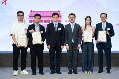 香港教育界慶祖國成立七十四周年聯歡宴會圓滿舉辦 香港教育工作者聯會