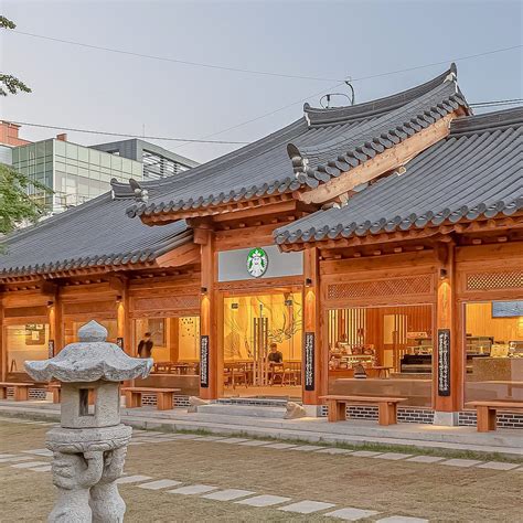 Starbucks Opens Store In A Century Old Traditional Korean Home My