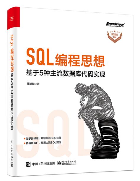 绝对中位差median Absolute Deviation不剪发的tony老师的博客 Csdn博客中位数绝对偏差